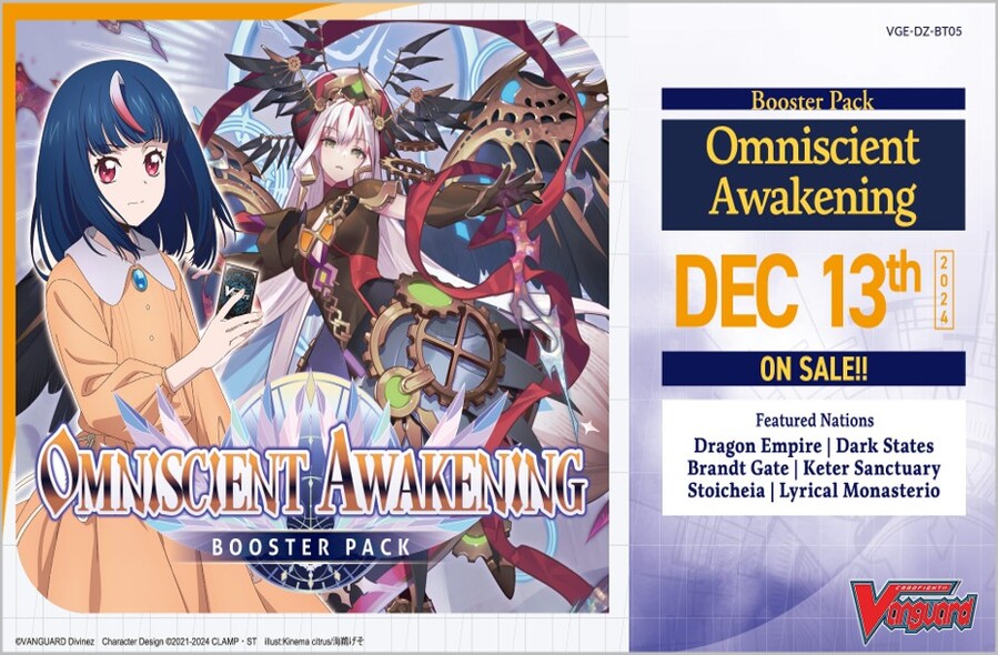 Cardfight!! Vanguard VGE-DZ-BT05 Omniscient Awakening English Booster – The Games Corner