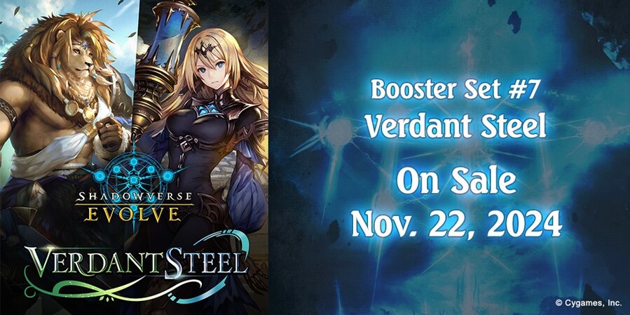 Shadowverse: Evolve BP07 Verdant Steel English Booster Box (Release da – The Games Corner
