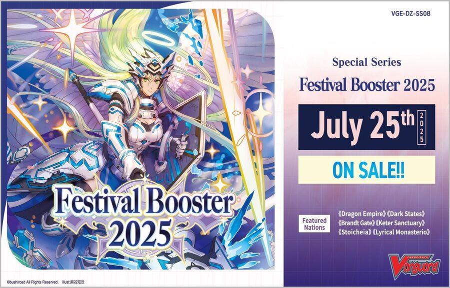 Cardfight!! Vanguard VGE-DZ-SS08 Special Series 2025 English Festival – The Games Corner