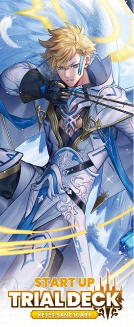 Cardfight!! Vanguard VGE-DZ-TD04 "Keter Sanctuary" Start Up Trial Deck – The Games Corner