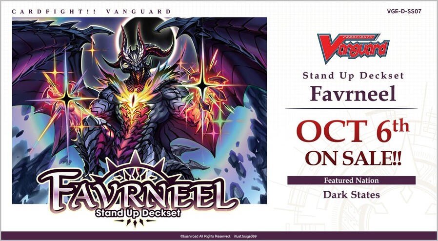 Cardfight!! Vanguard VGE-D-SS07 English Stand Up Deckset "Favrneel" (R – The Games Corner