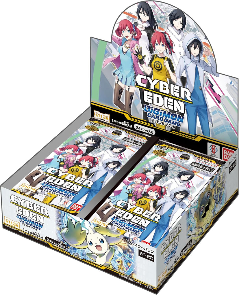 Digimon Card Game BT22 Cyber Eden Booster Box (Release Date 25 Jul 202 ...