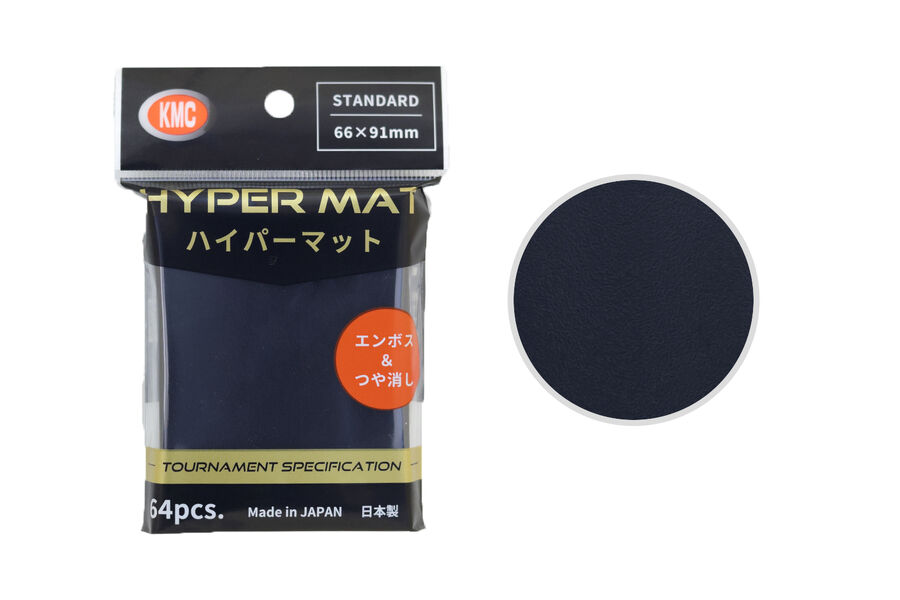 KMC Hyper MAT Black Standard Sleeve 64pcs – The Games Corner