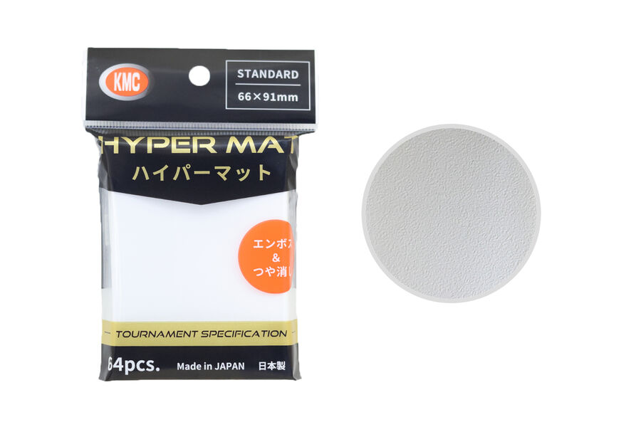 KMC Hyper MAT White Standard Sleeve 64pcs – The Games Corner
