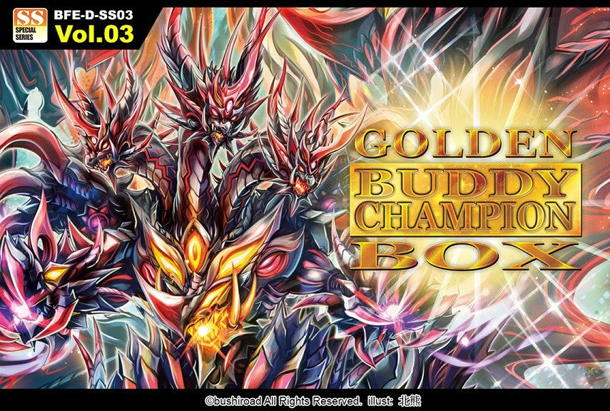 Future Card BUDDYFIGHT SPECIAL SERIES VOL. 3 - GOLDEN BUDDY CHAMPION B – The Games Corner