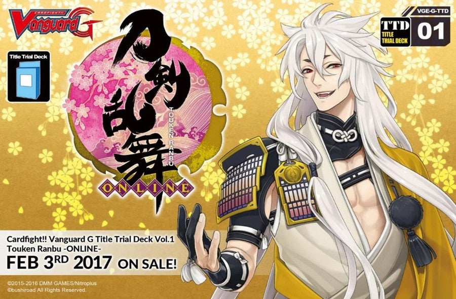 Cardfight!! Vanguard G TITLE TRIAL DECK VOL. 01 TOUKEN RANBU - ENGLISH – The Games Corner
