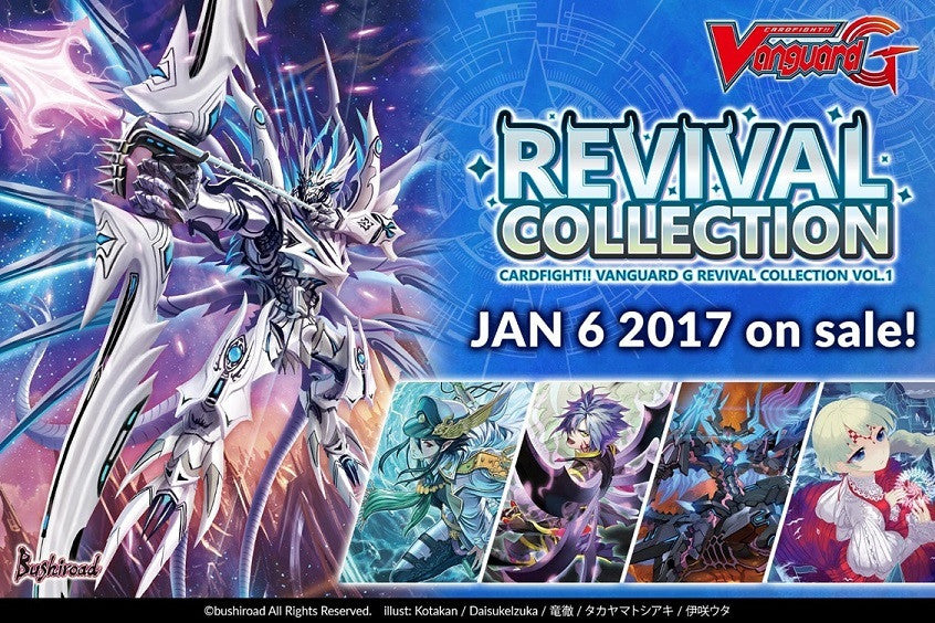 Cardfight Vanguard REVIVAL COLLECTION VOL.1 booster box - ENGLISH (rel ...