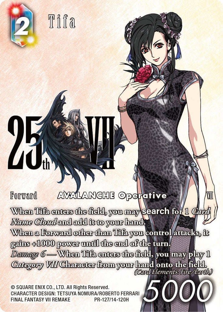 Final Fantasy TCG Limited Edition 25th Anniversary Playmat and Foil Ti ...